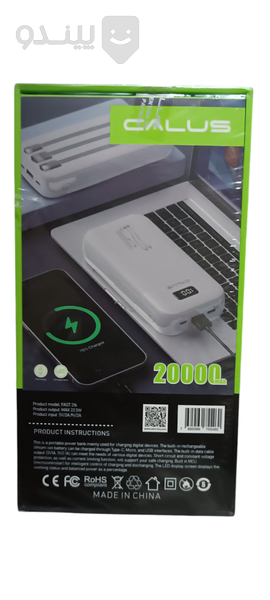 پاور بانک کالوس اورجینال مدل های CALUS Power banks | power bank calus ...